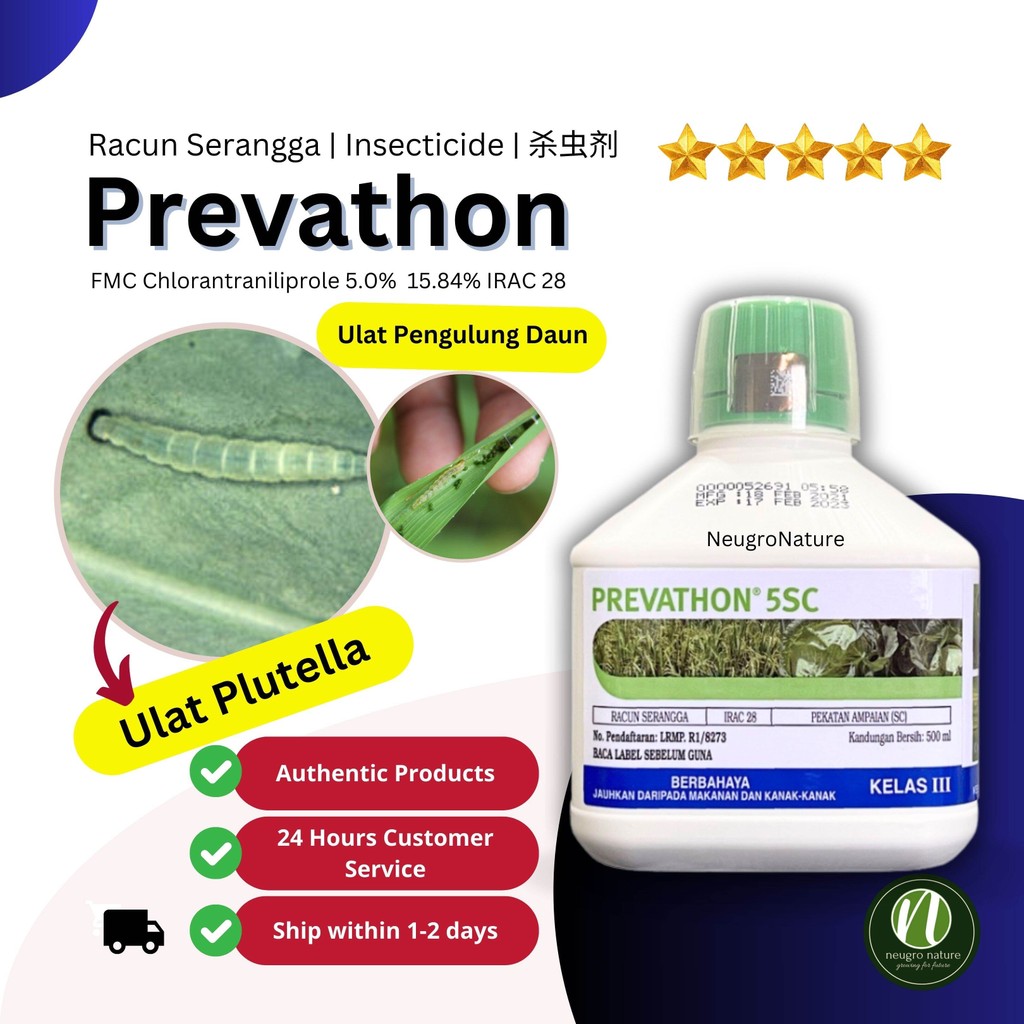 Prevathon 5SC Insecticide FMC Chlorantraniliprole 5.0% To Control ...