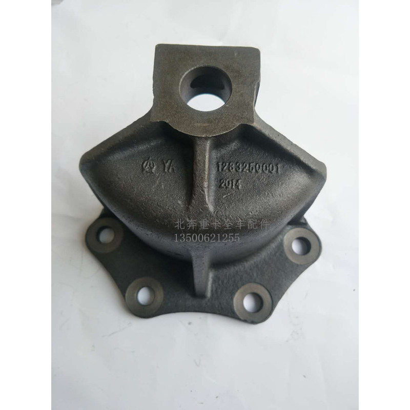 Beiben Lori Berat Gandar Belakang Tunggal Tempat Duduk Plat Keluli ...