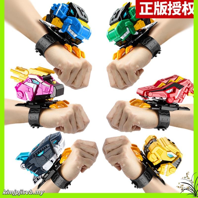 Jam kanak-kanak jam boboiboy jam kids Children's Transforming ...