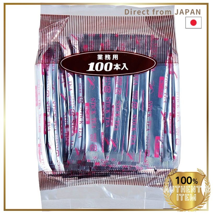 OSK Professional Stick Ume Kombucha 200g (2g x 100 sticks) | Shopee Malaysia