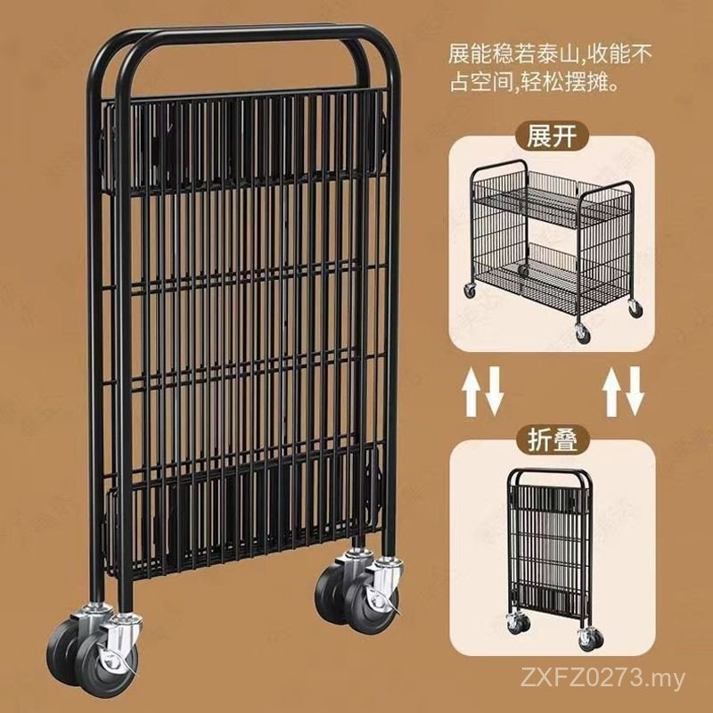 Foldable Trolley Float One Second Promotion Display Stand Stall Mobile ...