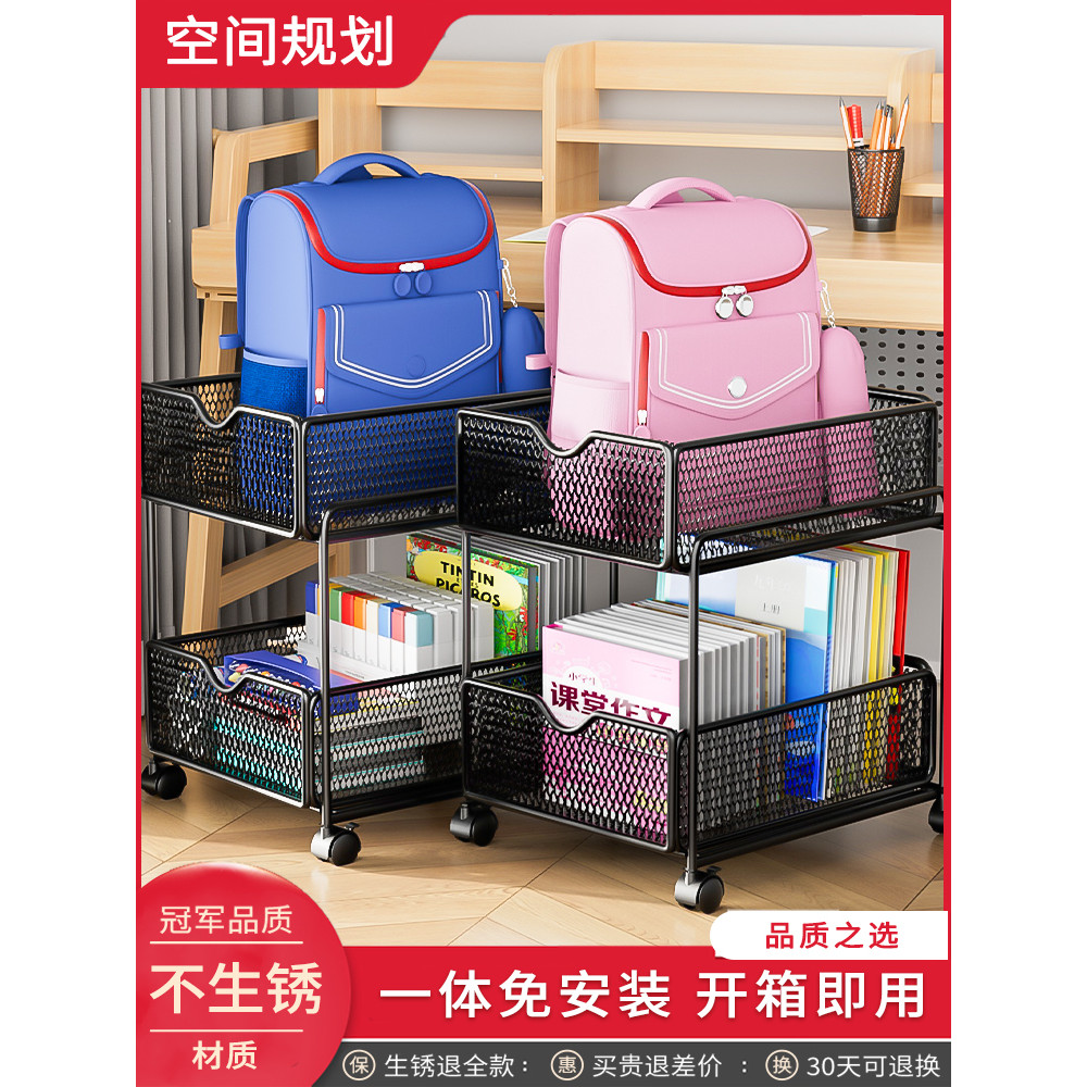 Rak beg sekolah, troli keluli tahan karat yang boleh ditanggalkan ...