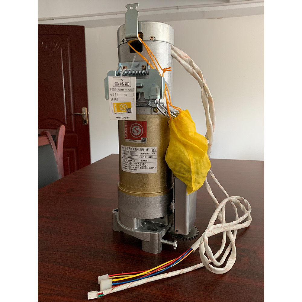 Kotak Kawalan Motor Pintu Pengatup Berguling Kalis Api Set Penuh Pintu ...