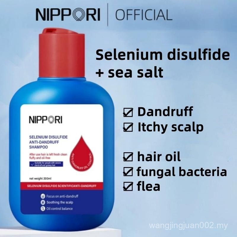 NIPPORI Selenium Disulfide Hair Care Shampoo Oil Control Refreshing ...