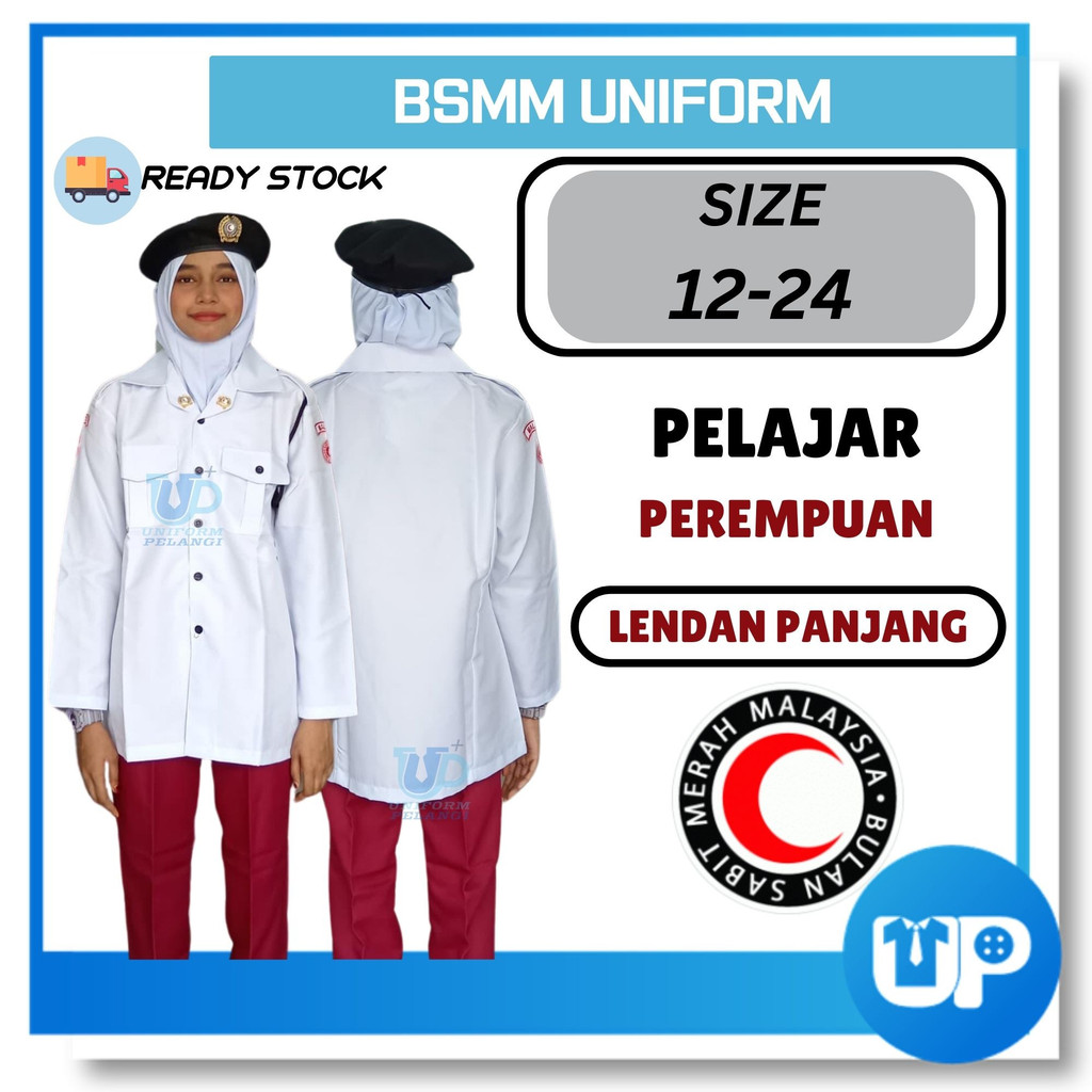 Baju Uniform BSMM Sekolah Rendah Menengah Bulan Sabit Merah Malaysia ...