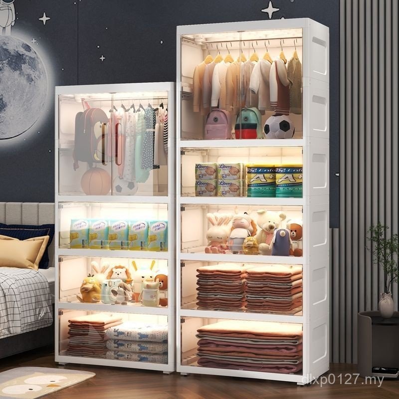 Clothing Baby Plastic Simple Storage Cabinet Wardrobe Small Wardrobe ...