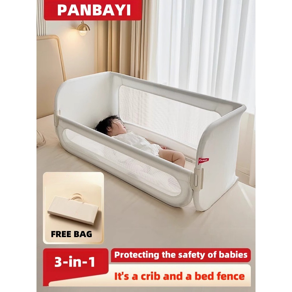 Baby Bed Rail Guard Foldable Side Rails for Beds for Kids Co Sleeper ...