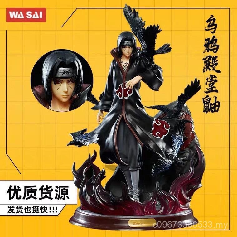 Ada Stok [High Fidelity] Organisasi Naruto Akatsuki Uchiha Crow Palace ...