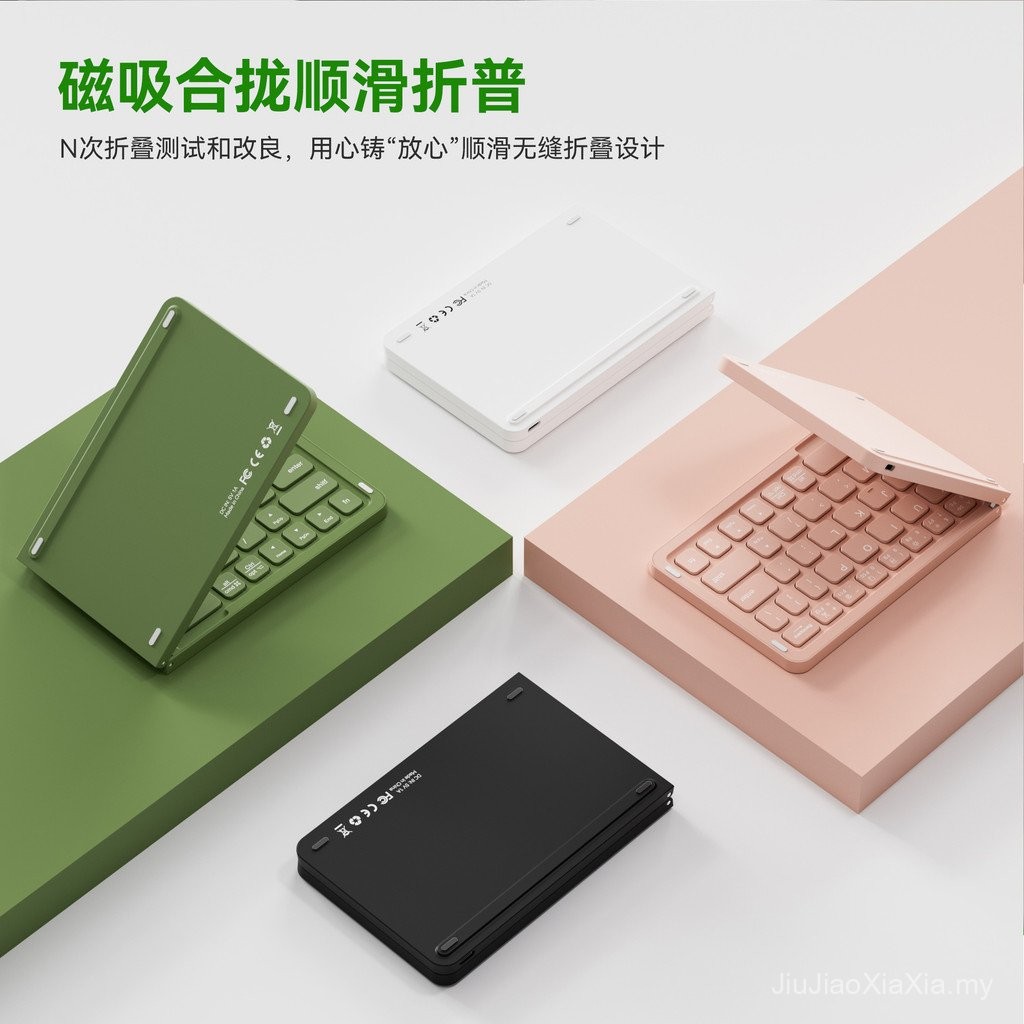Bluetooth Foldable Keyboard Tablet Phone Computer Keyboard Charging ...