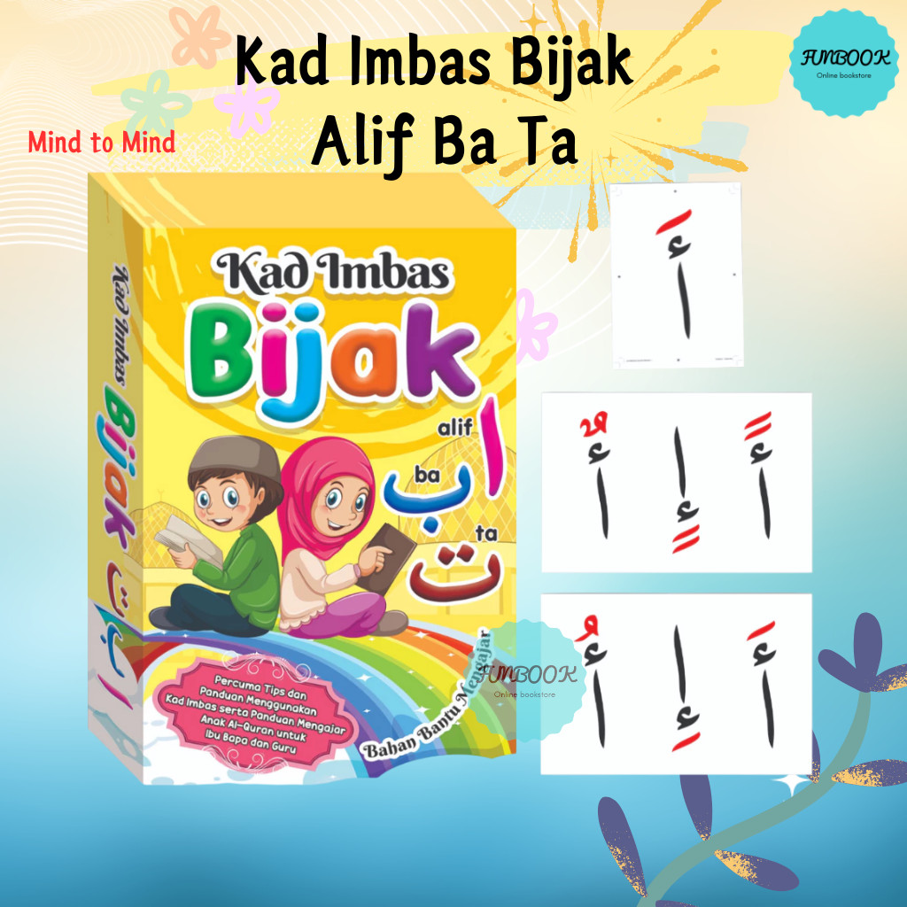 [FUNBOOK] Flash Card Kad Imbas Bijak Alif Ba Ta 52 Kad (22cm x 14.7 cm ...