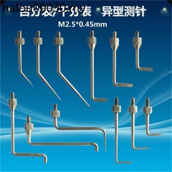 M2.5 Dial Indicator Measuring Needle Dial Indicator Tip Measuring Head ...