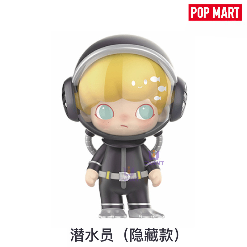 [secret] POPMART DIMOO Aquarium Series Figure-Made Mystery Box, 100% ...
