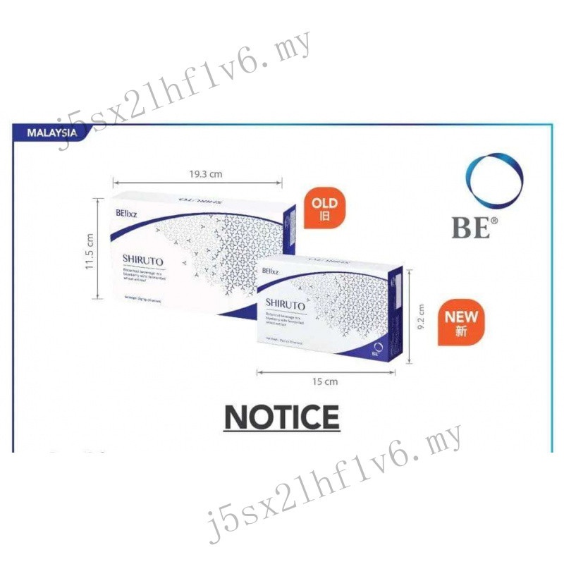 Original New packaging Shiruto Exp : 2026calamansi | Shopee Malaysia