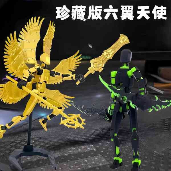 lucky 13 action figure action figure dummy 13 action figure 3rd ...