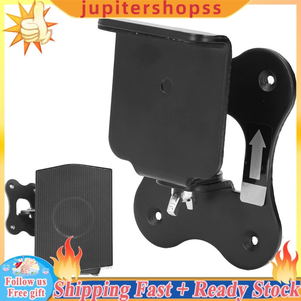 Jupitershopss Yunseity Speaker Wall Mounts for HW Q990D Soundbar Rear ...