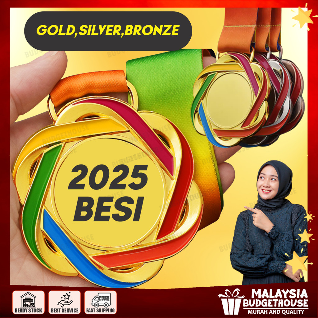 (KL/Perak) Free Design METAL Medal Both Side Sticker Medal Besi With ...