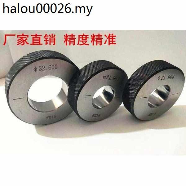 Inner Diameter Glossy Ring Gauge Inner Hole Gauge Micrometer Pass ...
