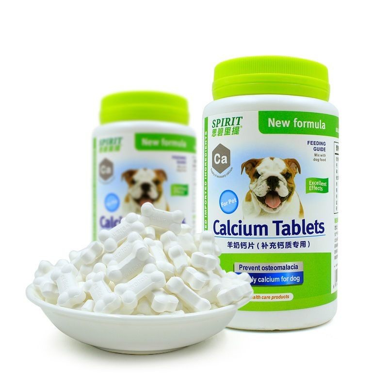 Dog calcium tablets, puppy calcium supplement, pregnant pet Dog calcium ...