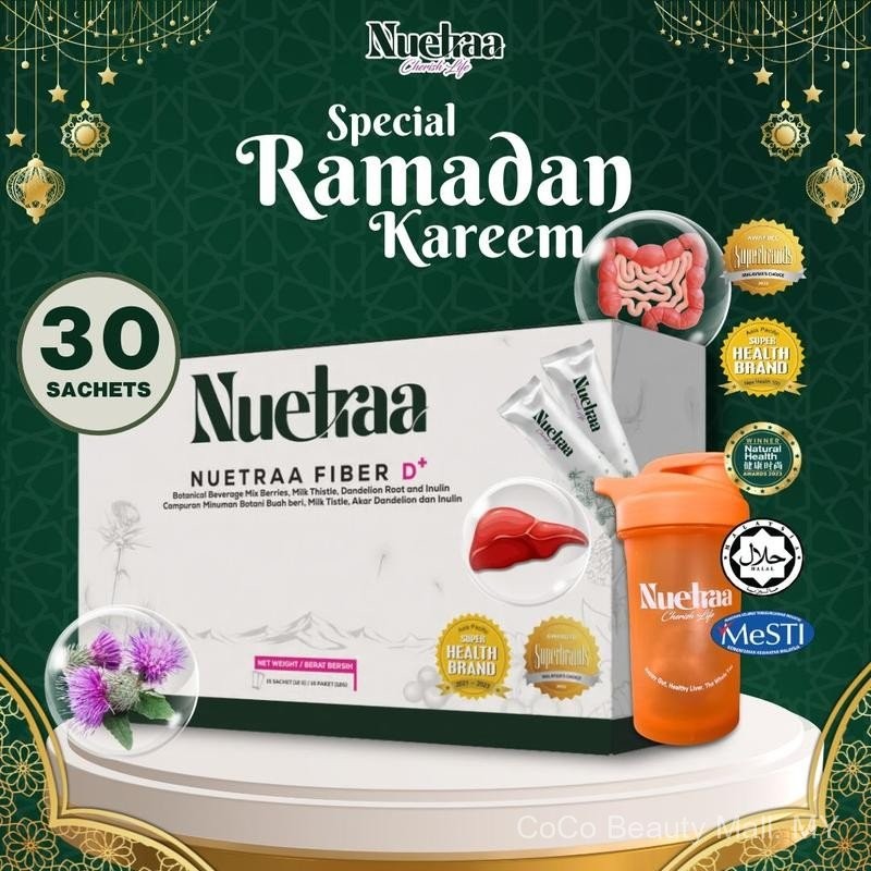 Nuetraa Fiber D+ ( 1 month ) | Shopee Malaysia