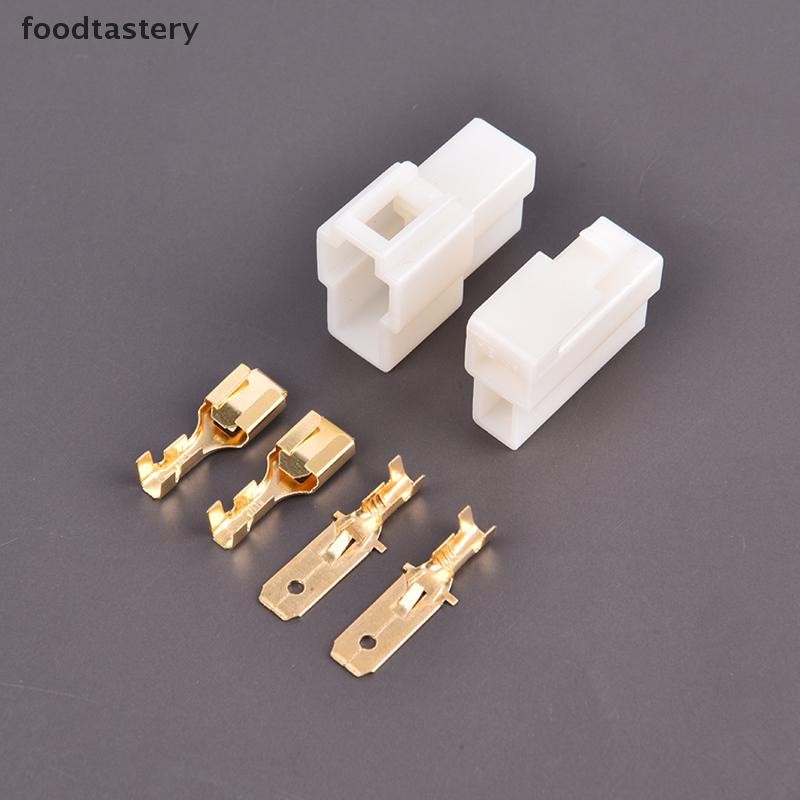 FTY T-Type 2 Pin DC Power Male Female Connector Plug for Vehicular ...