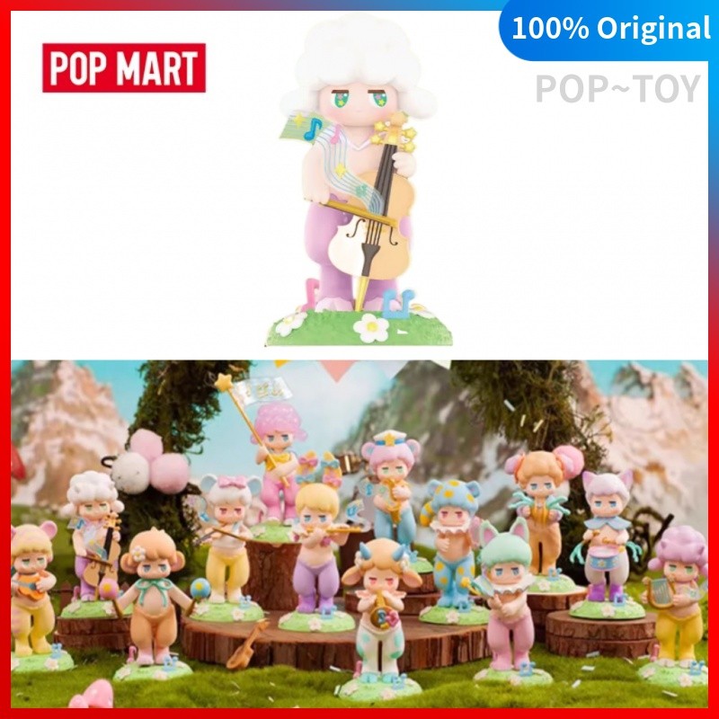 POPMART SATYR RORY Animal Carnival Series Figures POP MART Official ...