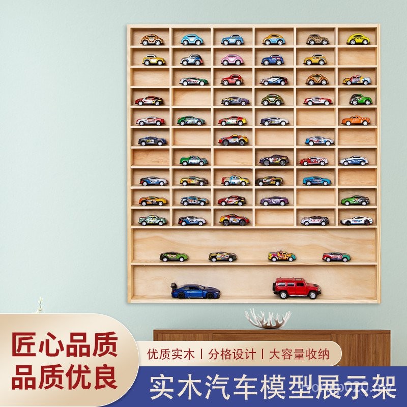 Solid Wood Multi-Grid Car Storage Cabinet Wall Toy Rack Multi-Layer Car ...