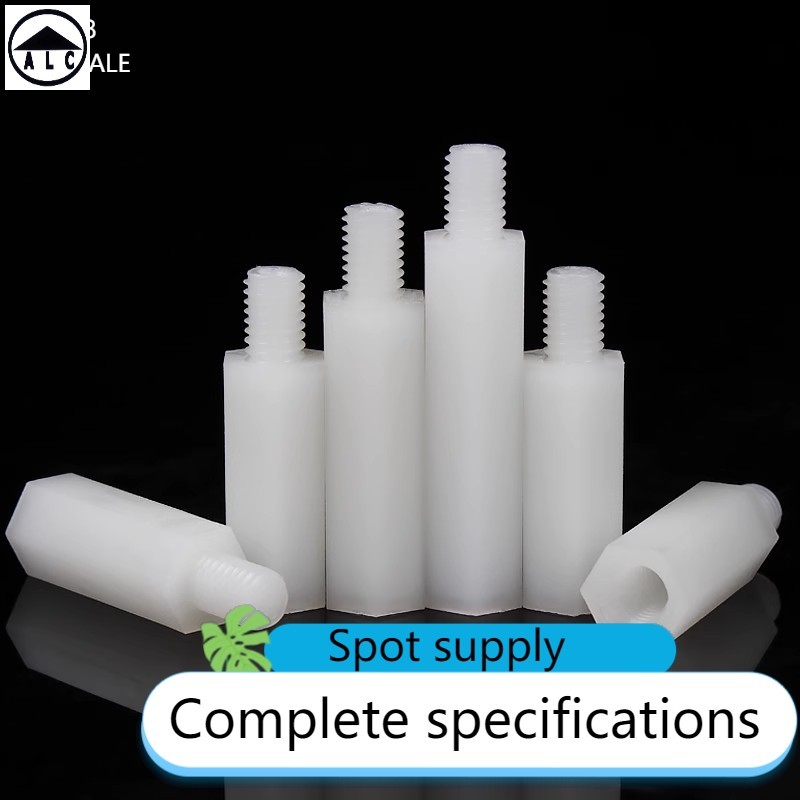 [ALC] Single Head Nylon Hexagonal Column M4/M5/M6 Plastic Stud ...