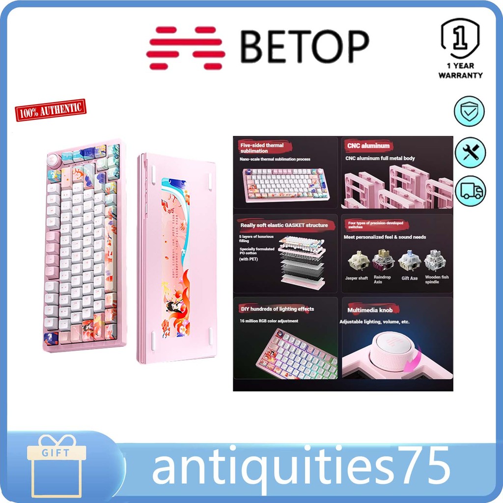 BETOP antiquities75 National Style Keyboard Ancient Color Myth 75 ...