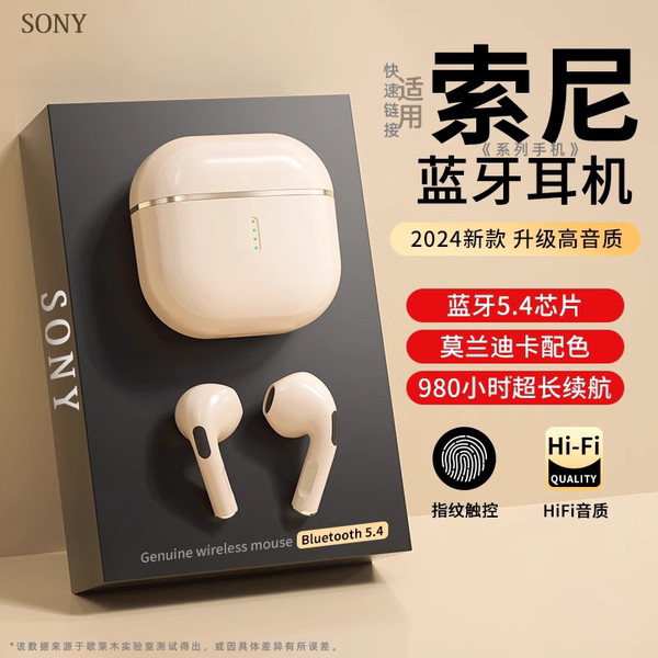 bluetooth earphone earphone bluetooth 2024 Fon Kepala Bluetooth Tanpa ... bluetooth earphone earphone bluetooth 2024 Fon Kepala Bluetooth Tanpa ...