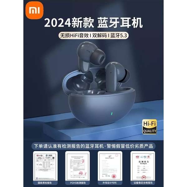 earpod gaming ear pod android earpod bluetooth Xiaomi 2024 Alat Dengar ...