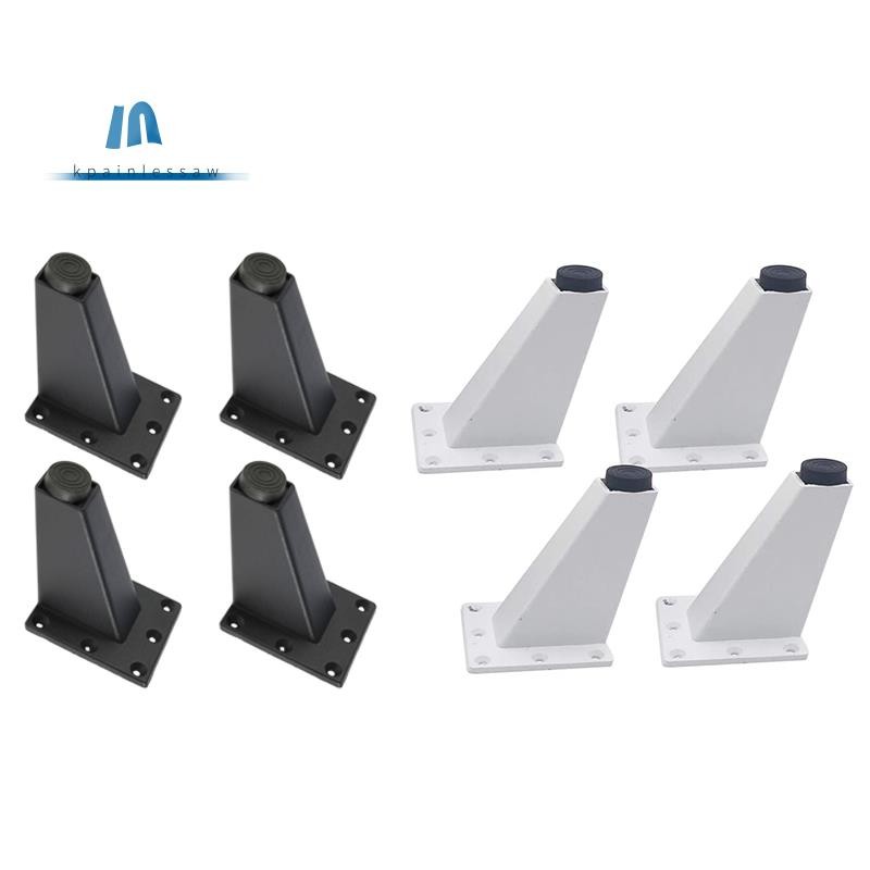 4 Pcs 8cm Adjustable Metal Furniture Leg Thick Aluminum Alloy Table ...
