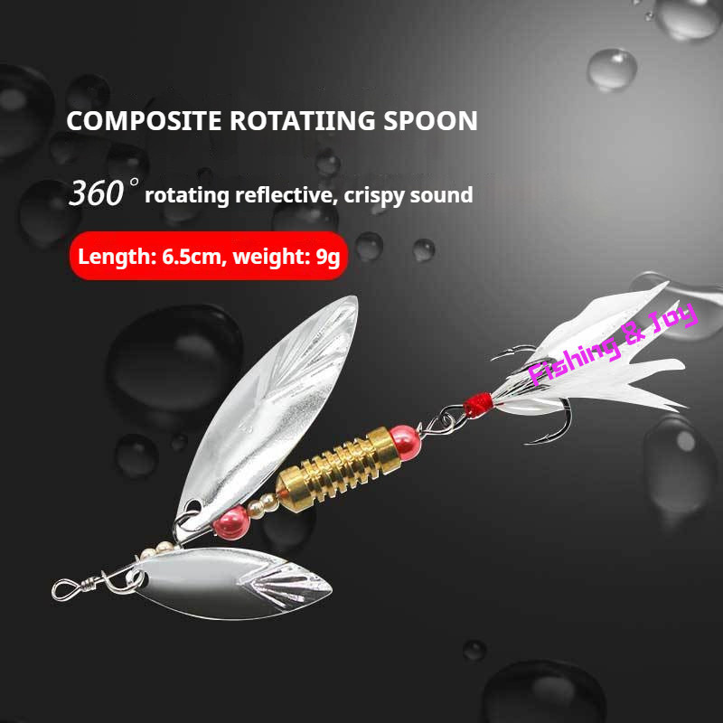 Metal spoon 9g Composite rotating Durable & sharp Spinner bait Gewang ...