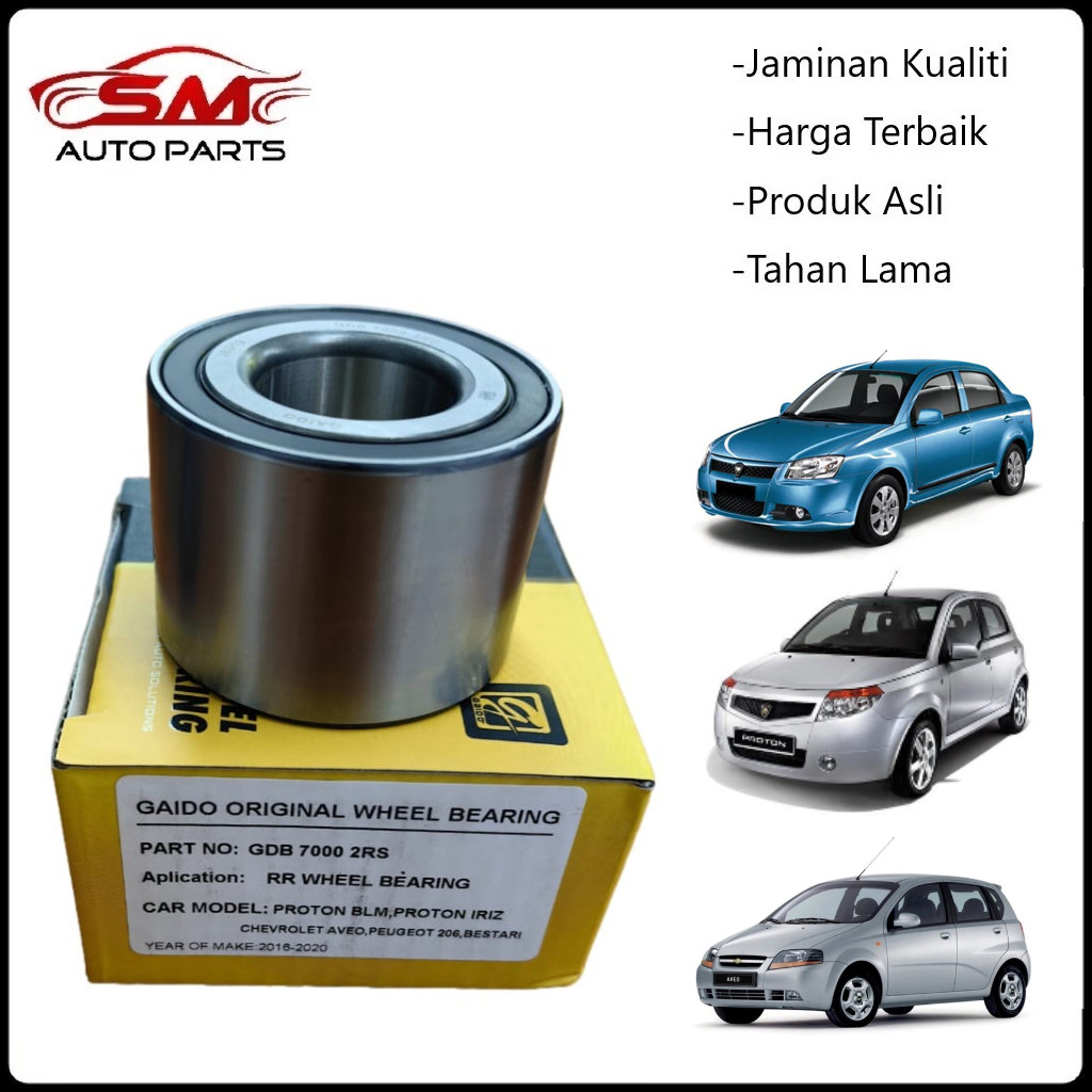 Gaido Rear Wheel Bearing - Proton Saga BLM / Savvy / Aveo | Shopee Malaysia