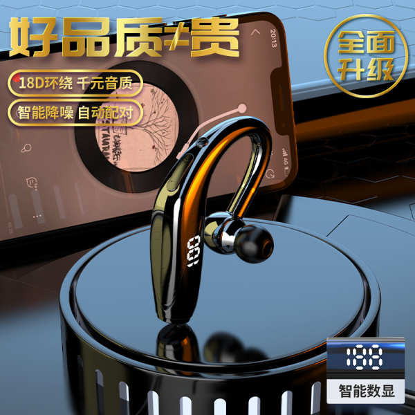 bluetooth earphone earphone bluetooth headphone bluetooth Alat dengar ...