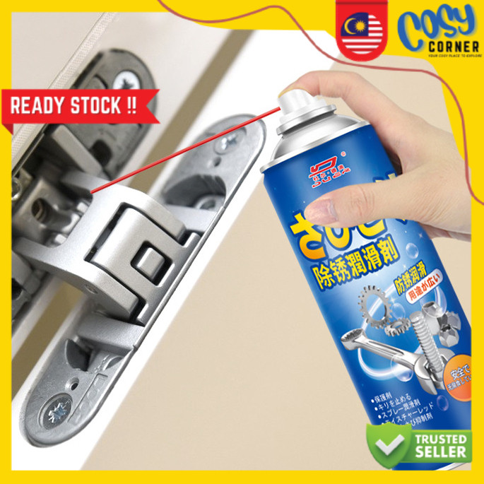 🇲🇾 Metal Rust Remover Spray | Anti-Rust Lubricant for Long-Lasting ...
