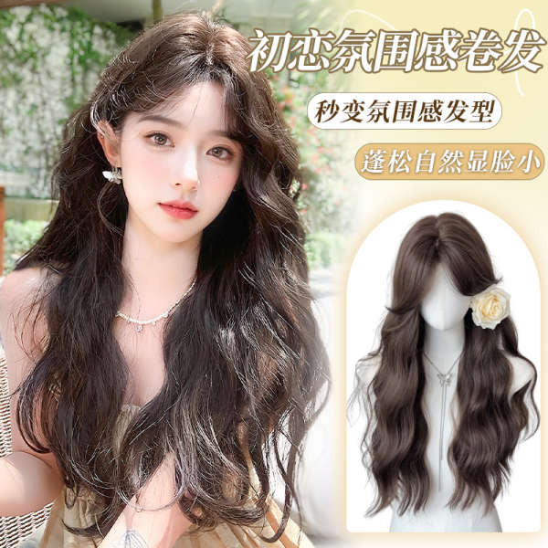 rambut palsu perempuan 假發 Rambut palsu, rambut panjang wanita, ombak ...