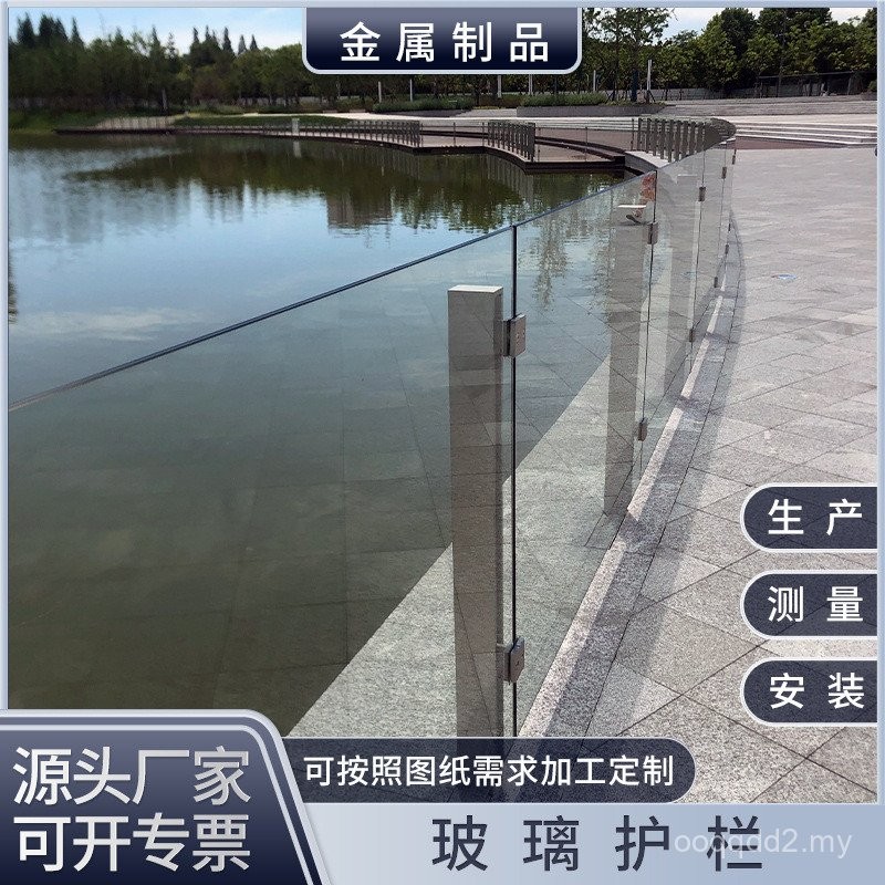 304 Stainless Steel Glass Guardrail Subway Shopping Mall Stair Flyover ...