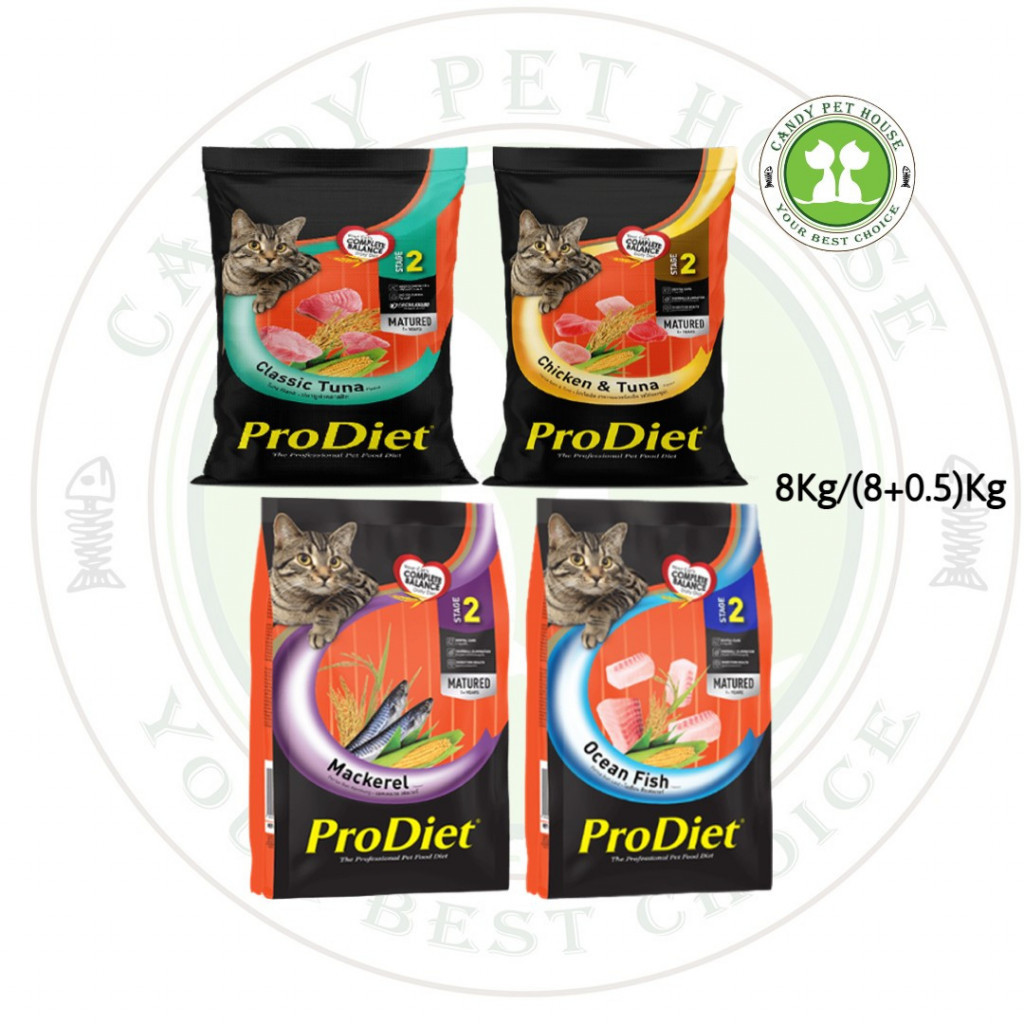 ProDiet Dry Cat Food-8KG/8.0KG+500G (BIG) | Shopee Malaysia