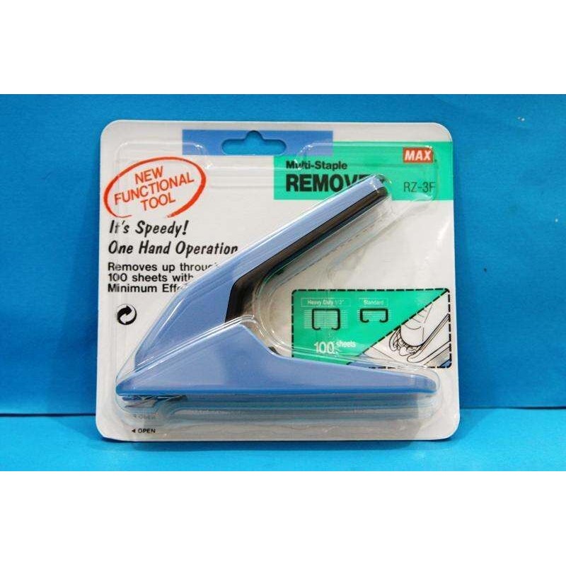 MAX RZ-A RZ-F Bullet STAPLES REMOVER RZA or RZF RZ-3F | Shopee Malaysia