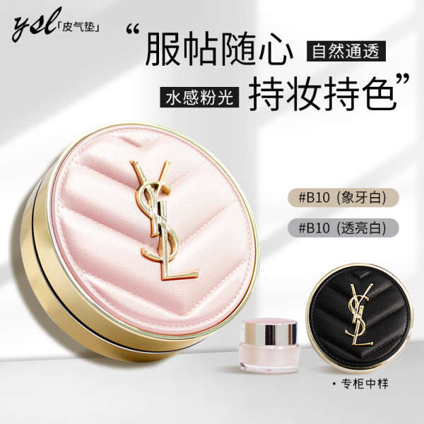 foundation foundation full coverage Kaunter Sampel Kusyen Kulit YSL Yves Saint Laurent Baharu ...
