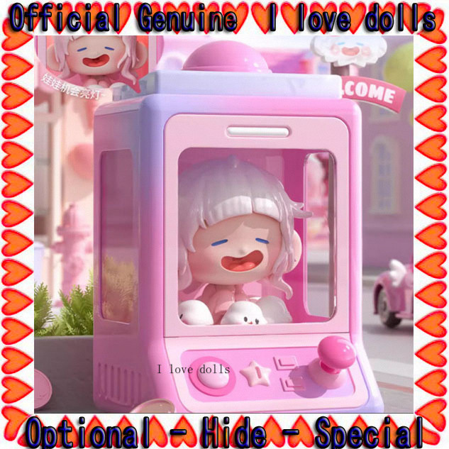 Lazy Pink Dream Series 1 big box Special Secret Genuine | Shopee Malaysia