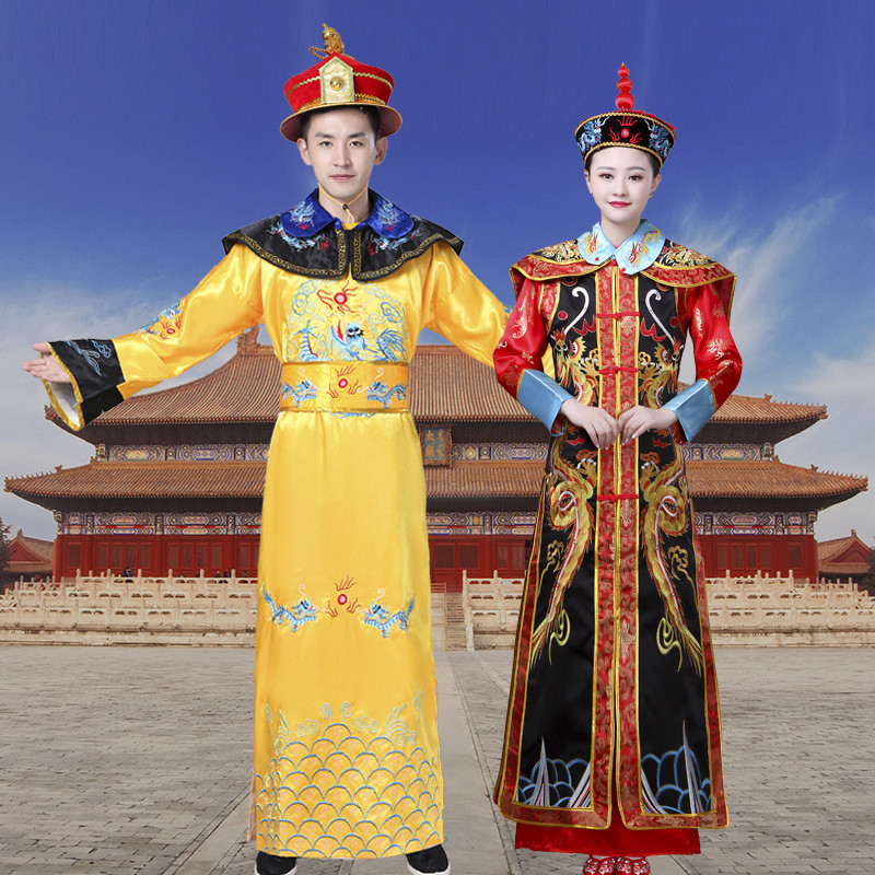 Chinese Costume Qing Dynasty Court Costume Emperor Queen COS Costume ...