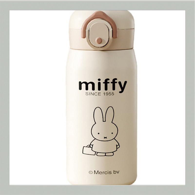 Miffy Stainless Steel Water Bottle - 420ml Insulated Mug, Compact & Leak-Proof, Perfect for Kids ...