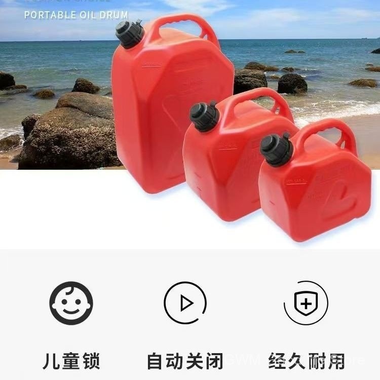 Plastic Gasoline Barrel Thickened Explosion-Proof Anti-Static 5 Liters 10 Liters 20 Liters Car ...