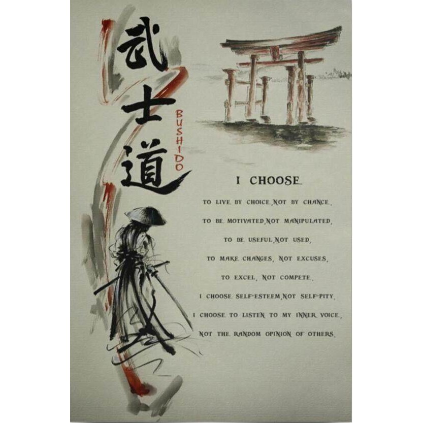 I Choose Motivation Quote Bushido Samurai Japanese Art Film Print Silk ...
