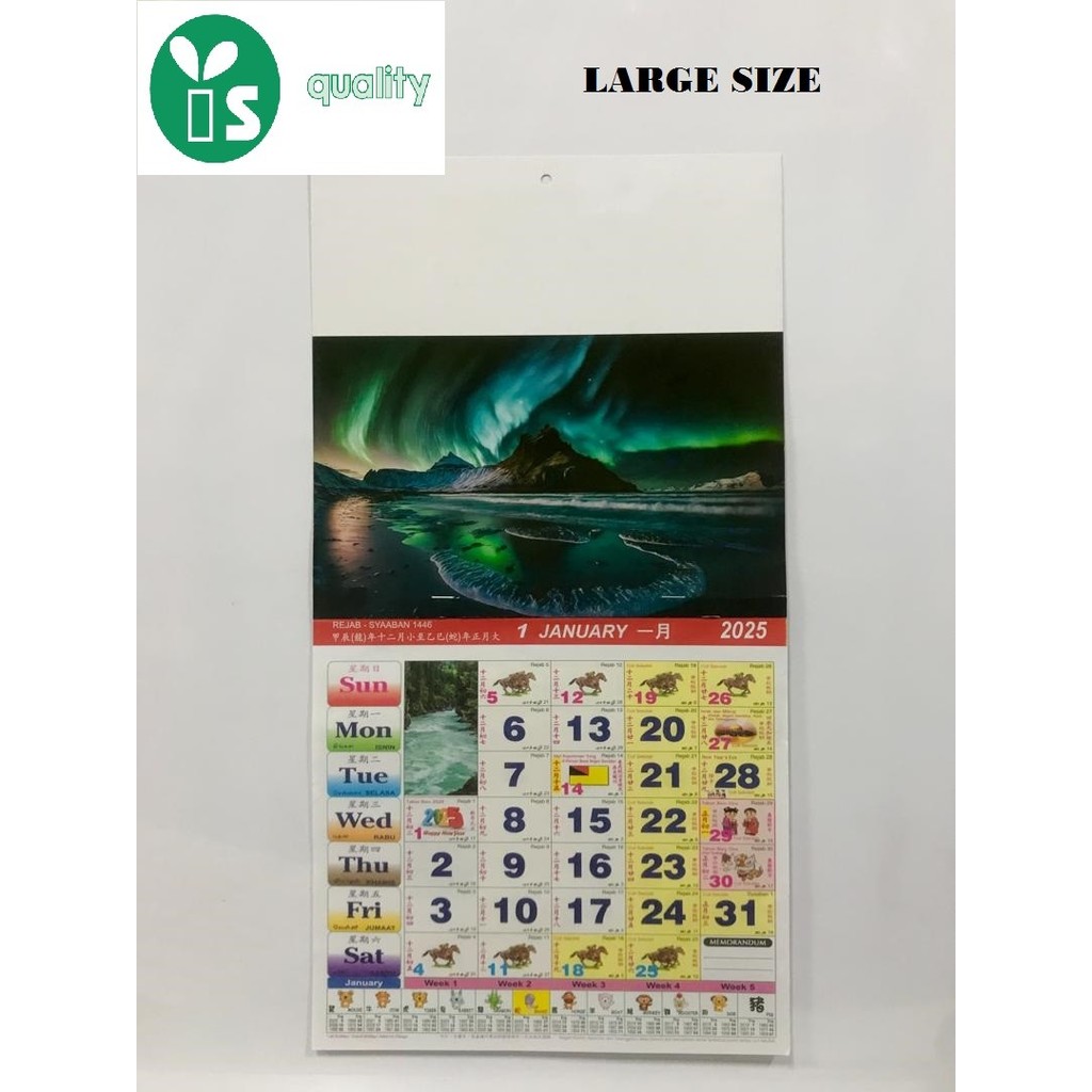 WALL CALENDAR HORSE 2024 KALENDER KUDA - LARGE SIZE 10 INCH | Shopee ...