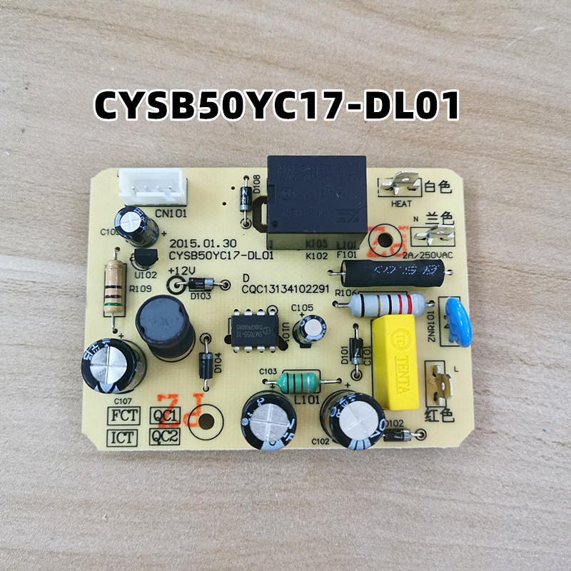 Electric Cooker Accessories Power Board CYSB50YC17-DL01 Circuit Board ...