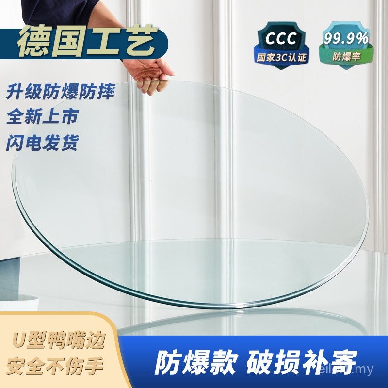 W7 meja bulat kaca keluli meja makan kepingan kaca rolet meja kopi kaca ...