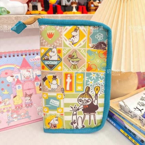 cover passport malaysia cover passport Pemegang kad setem kartun Moomin ...