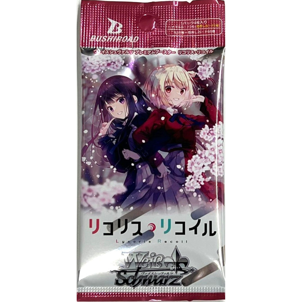 Weiss Schwarz Japanese TCG Lycoris Recoil Premium Booster Pack | Shopee Malaysia